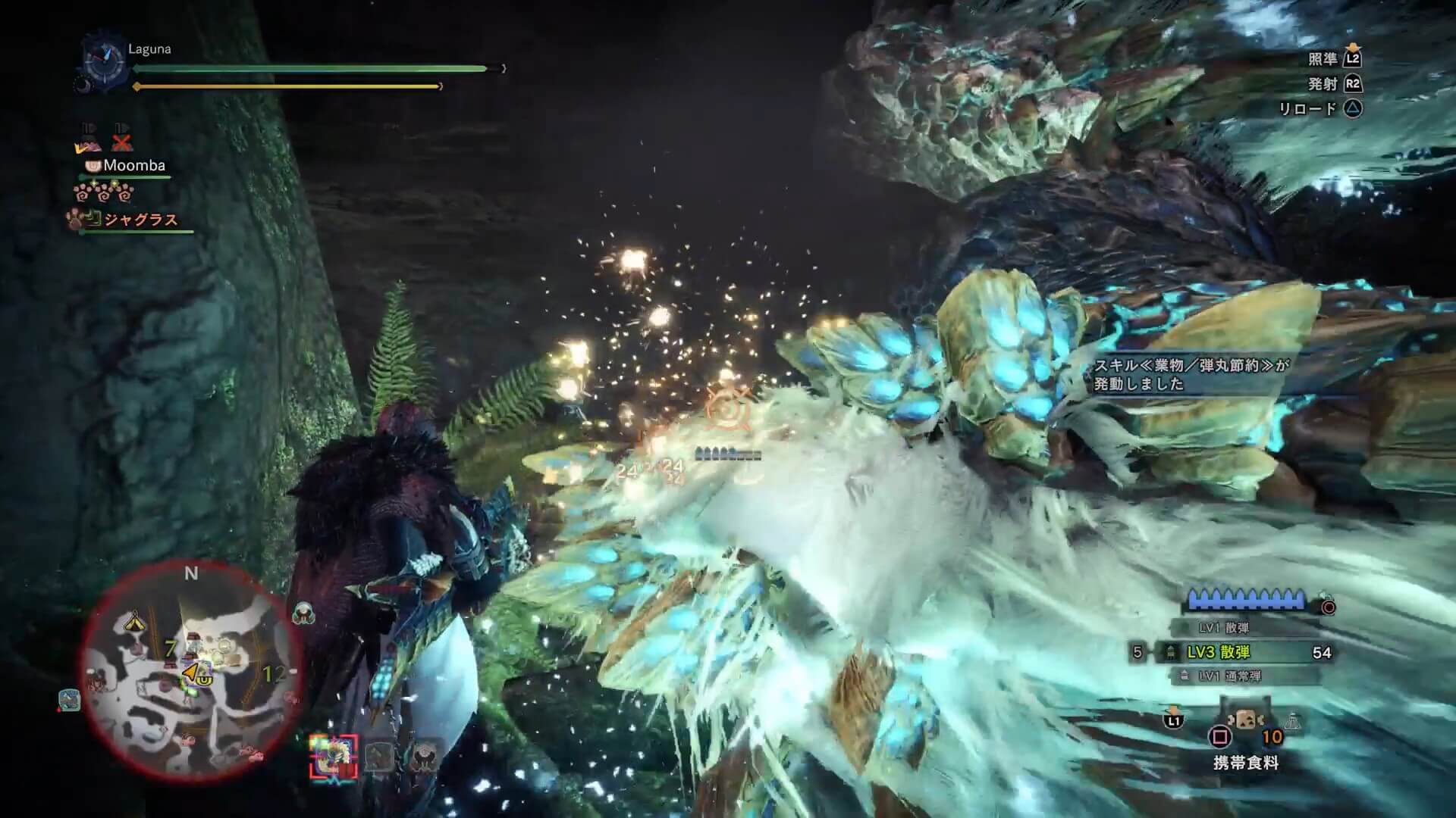 【MHWアイスボーン】MR24から簡単に作れる鳴神周回シールド散弾ヘビィ装備！