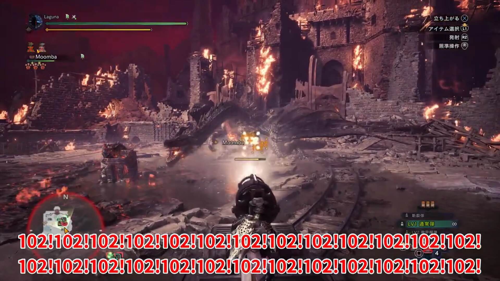 【MHWアイスボーン】ミラボレアス余裕！MR24～徹甲ライト装備が強すぎる！